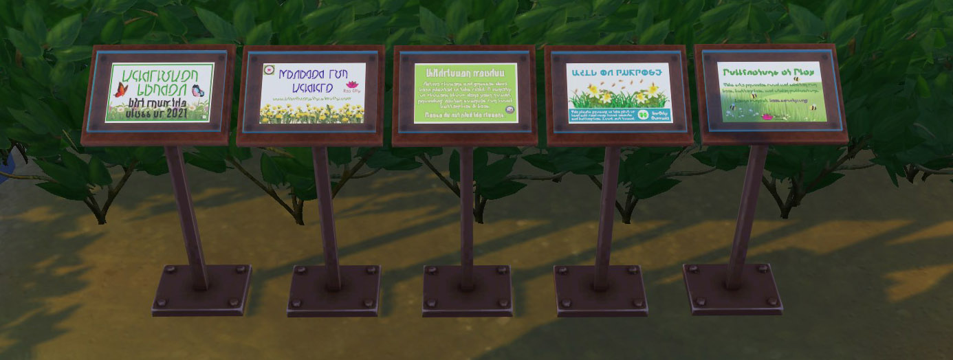 City Wildflower Garden Sign - Gallery - The Sims 4 Build / Buy - CurseForge
