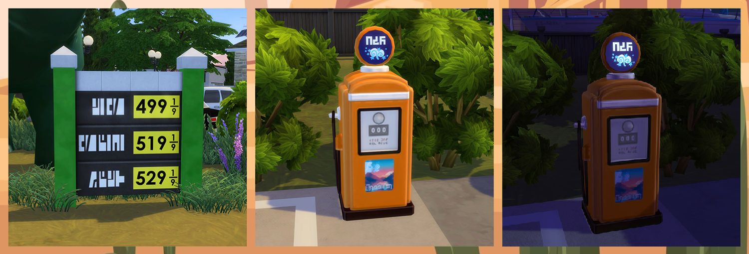 Dino Petroleum Mini Set - Gallery - The Sims 4 Build / Buy - CurseForge