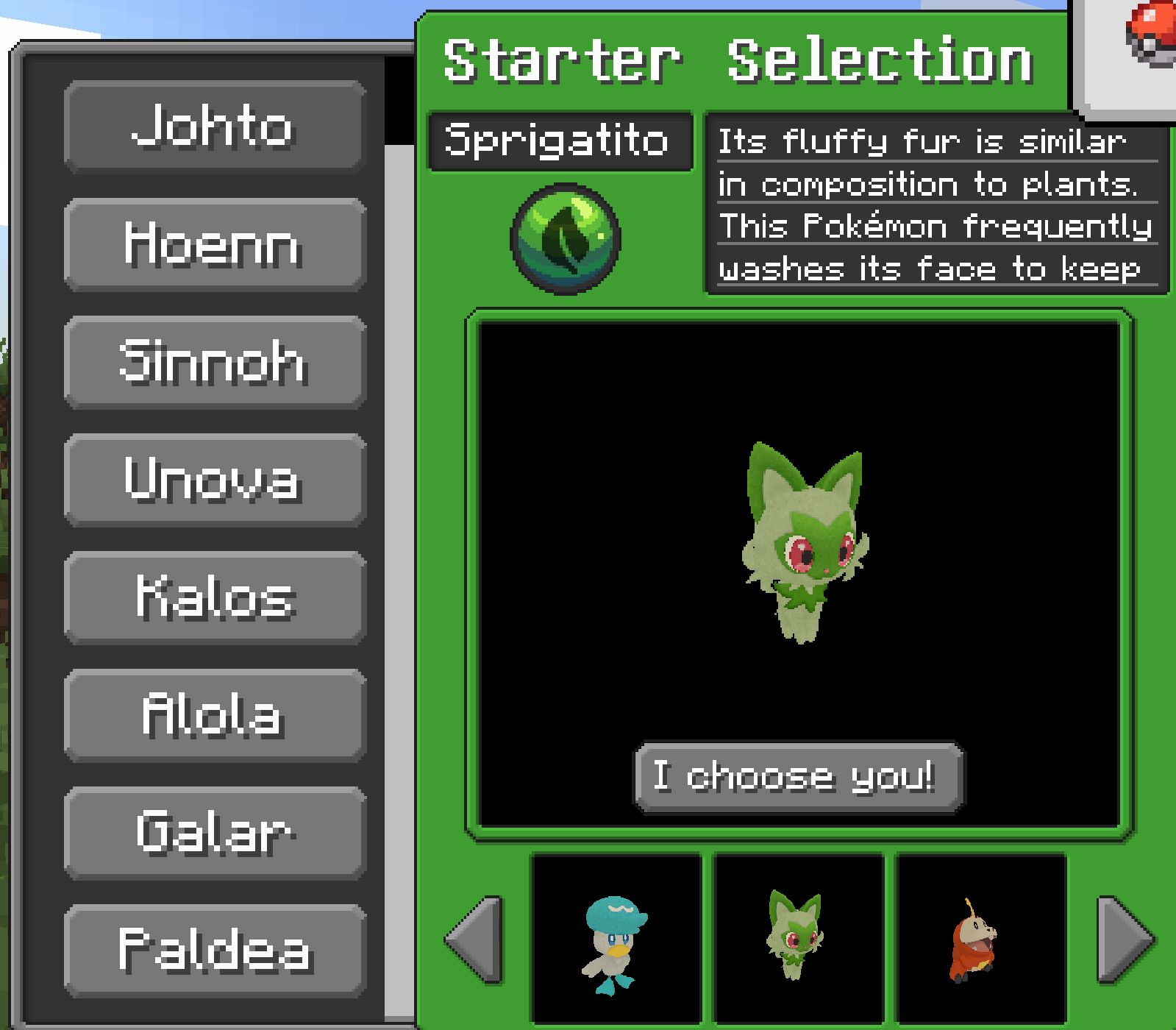 Generations-Core - Gallery - Minecraft Mods - CurseForge