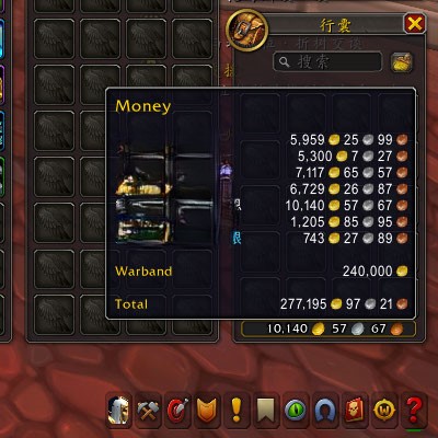 Syndicator Money - World of Warcraft Addons - CurseForge
