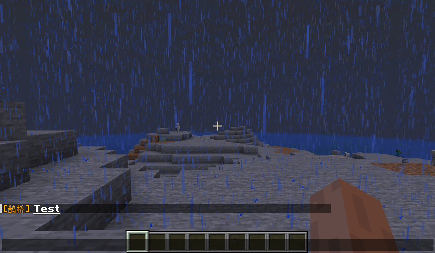 QueQiao - Gallery - Minecraft Mods - CurseForge