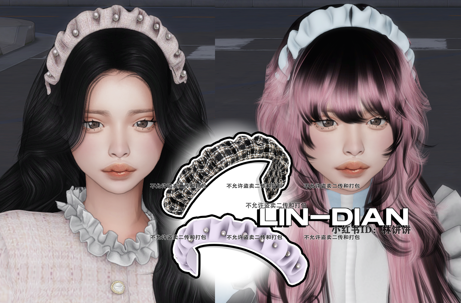 LIN-DIAN Two styles of ruffled edge headbands - Gallery - The Sims 4 ...