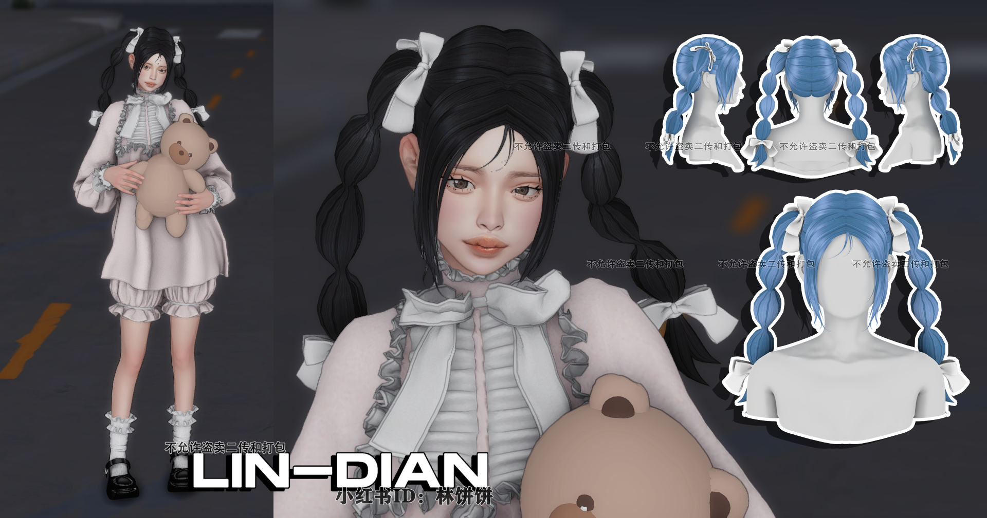LIN-DIAN Double gourd ponytail and bow headpiece - Gallery - The Sims 4 ...