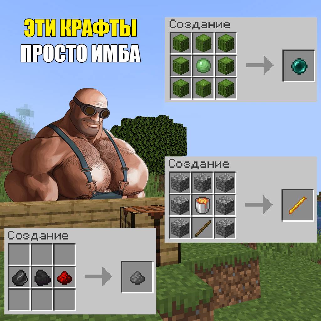 Convenient Recipes Minecraft Mods Curseforge