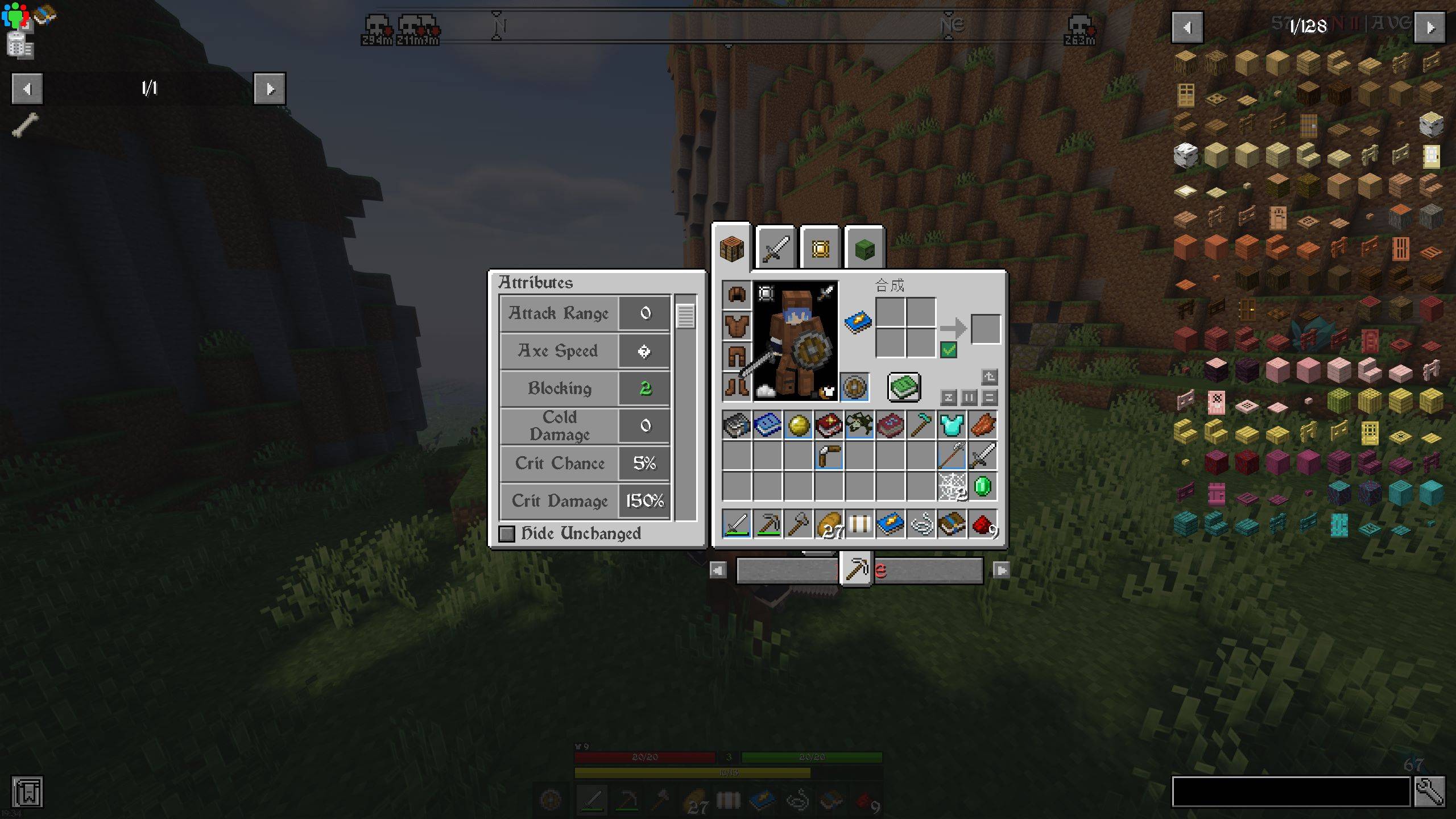 Savaru : The First One - ARPG Gameplay - Gallery - Minecraft Modpacks - CurseForge