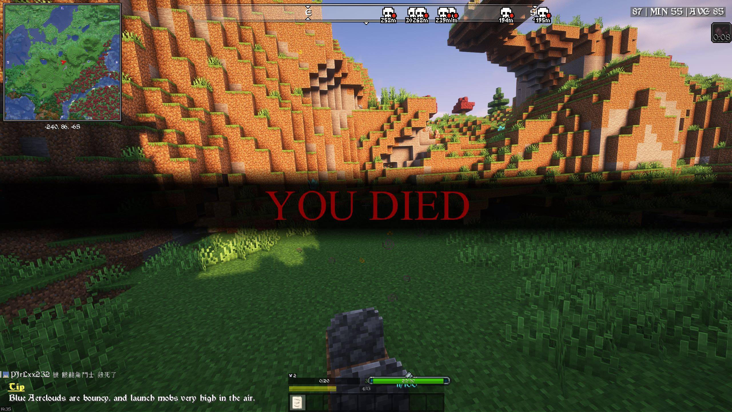 Savaru : The First One - ARPG Gameplay - Gallery - Minecraft Modpacks - CurseForge