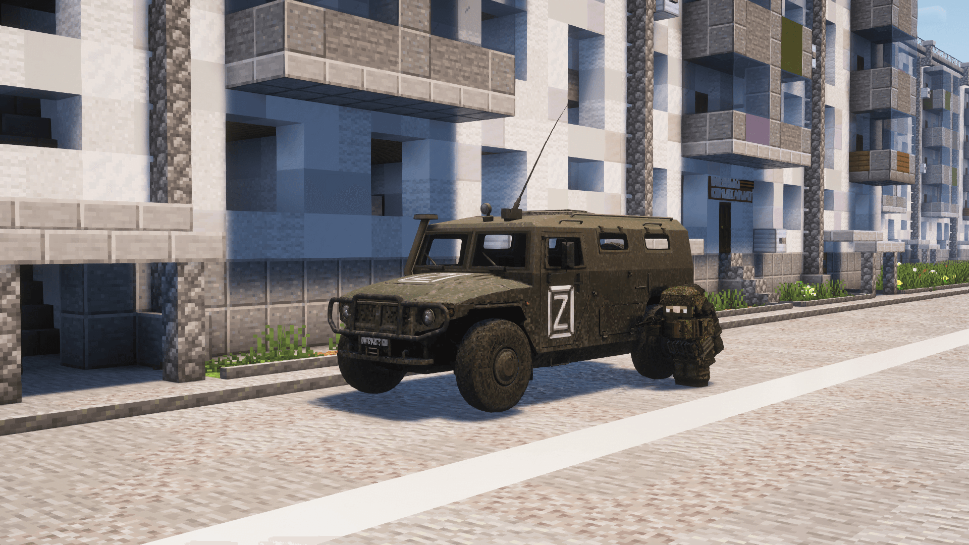 Russian Armed Forces [Immersive Vehicles/IV/MTS] Military Vehicles ...