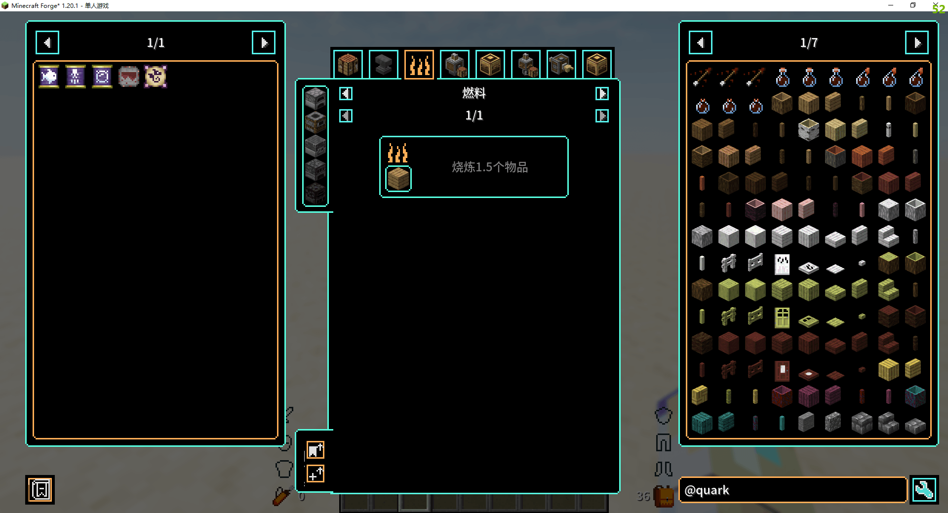 High Contrast JEI - Gallery - Minecraft Resource Packs - CurseForge