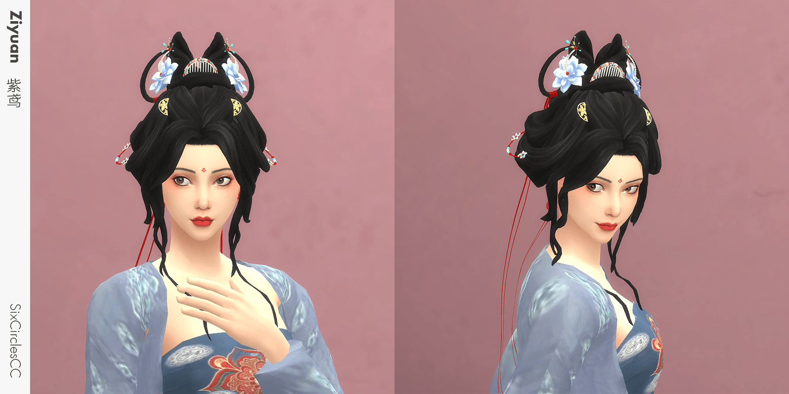 [SixCirclesCC] Chinese Hairstyle - Ziyuan - Gallery - The Sims 4 Create ...