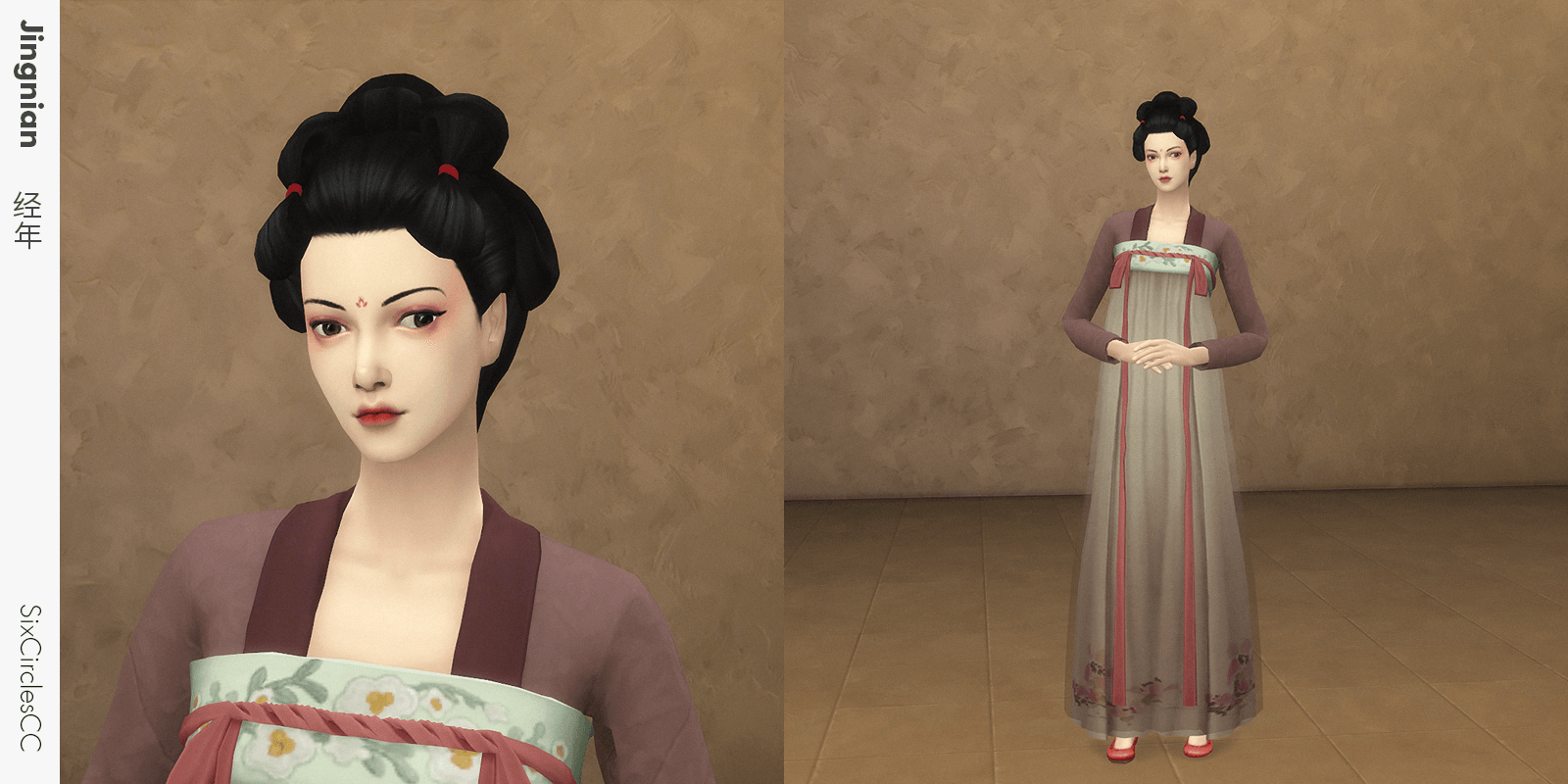 [SixCirclesCC] Chinese Hairstyle - Jingnian - Gallery - The Sims 4 ...