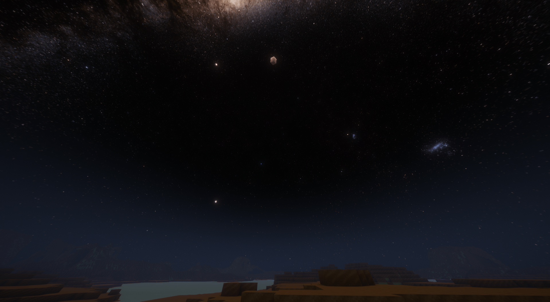 Cosmic Horizons - Gallery - Minecraft Mods - CurseForge