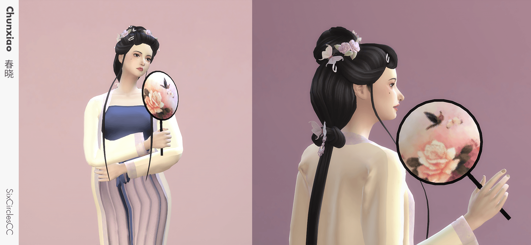 [SixCirclesCC] Chinese Hairstyle - Chunxiao - Gallery - The Sims 4 Create a Sim - CurseForge
