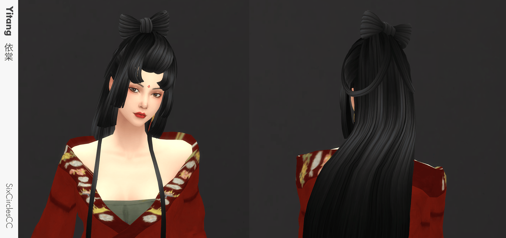 [SixCirclesCC] Chinese Hairstyle - Yitang - Gallery - The Sims 4 Create ...