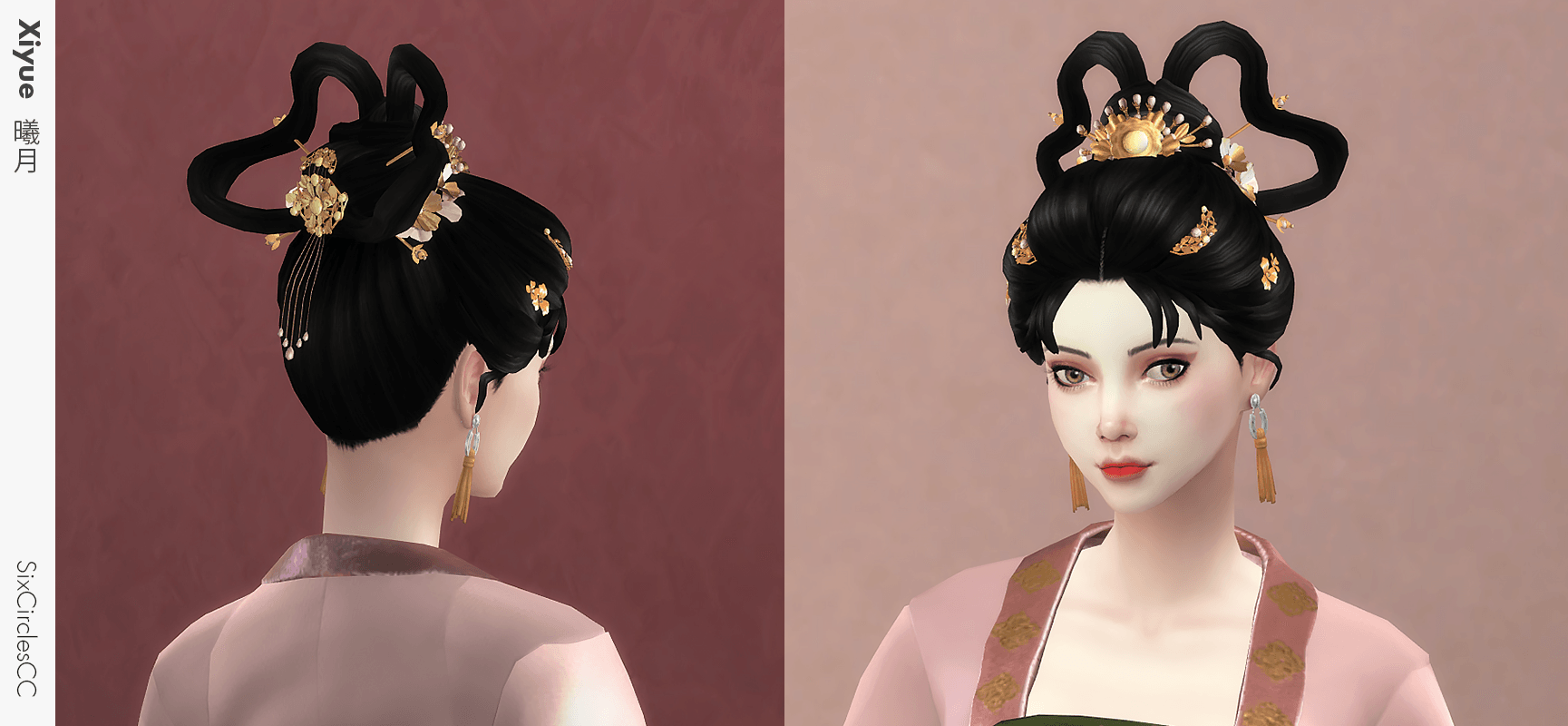 [SixCirclesCC] Chinese Hairstyle - Xiyue - Gallery - The Sims 4 Create ...