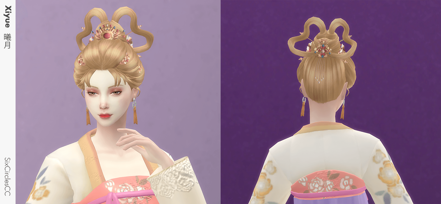 [SixCirclesCC] Chinese Hairstyle - Xiyue - Gallery - The Sims 4 Create ...