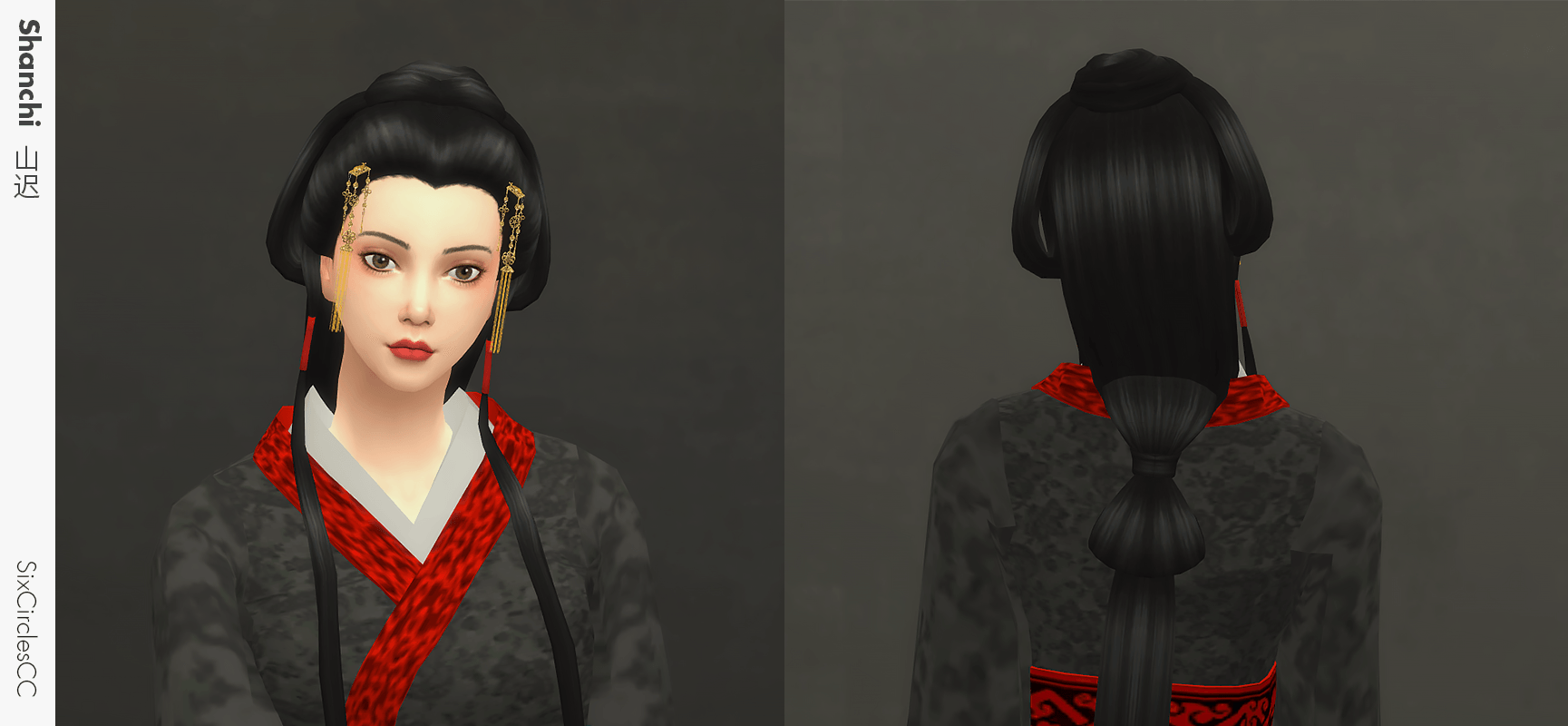 [SixCirclesCC] Chinese Hairstyle - Shanchi - Gallery - The Sims 4 ...