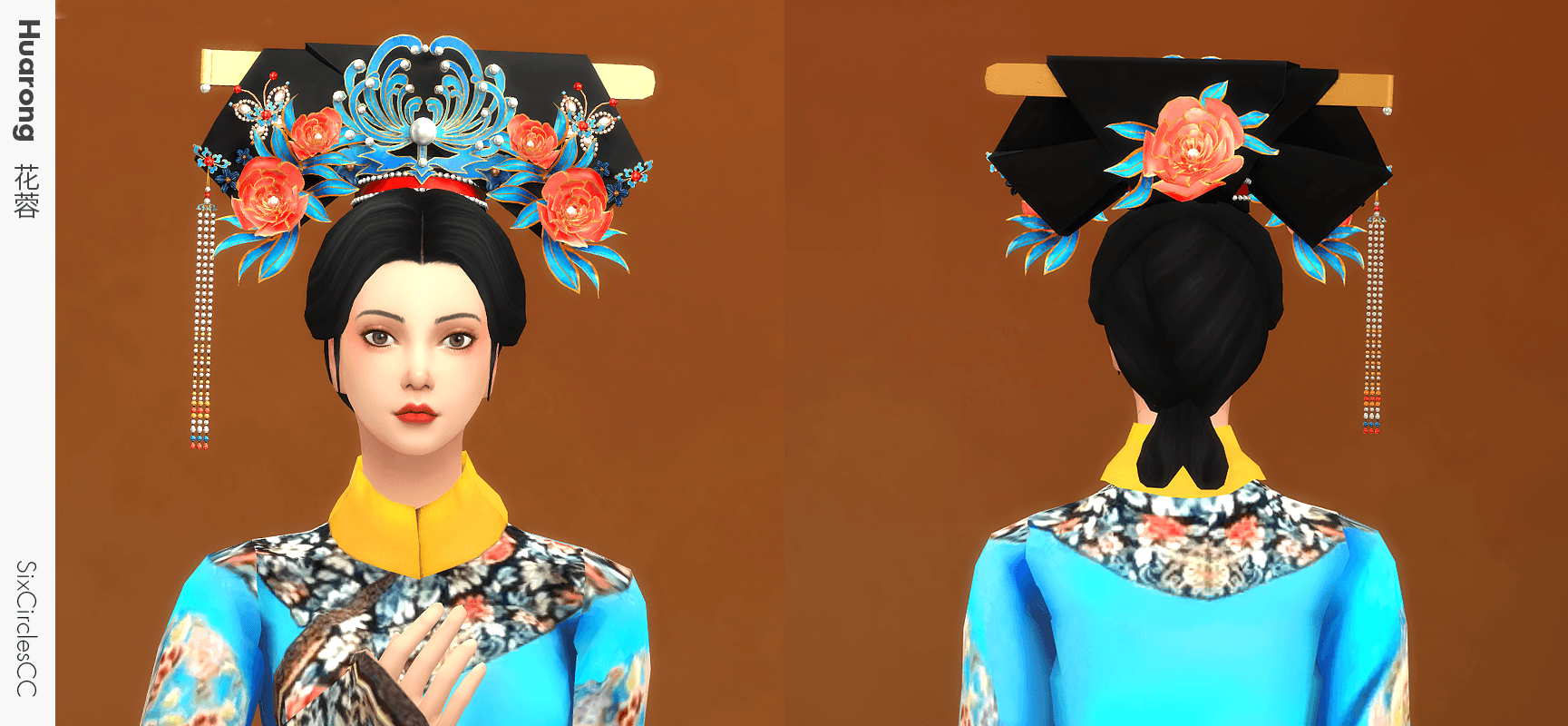 [SixCirclesCC] Chinese Hairstyle - Huarong - Gallery - The Sims 4 ...