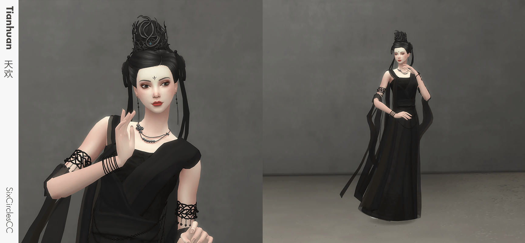 [SixCirclesCC] Chinese Set - Tianhuan (8 items) - Gallery - The Sims 4 ...