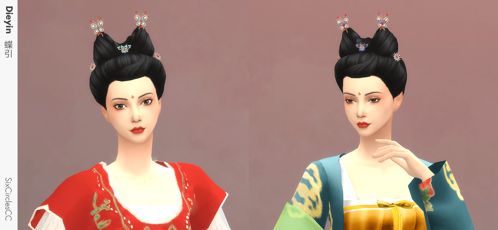 [SixCirclesCC] Chinese Hairstyle - Dieyin - Gallery - The Sims 4 Create ...