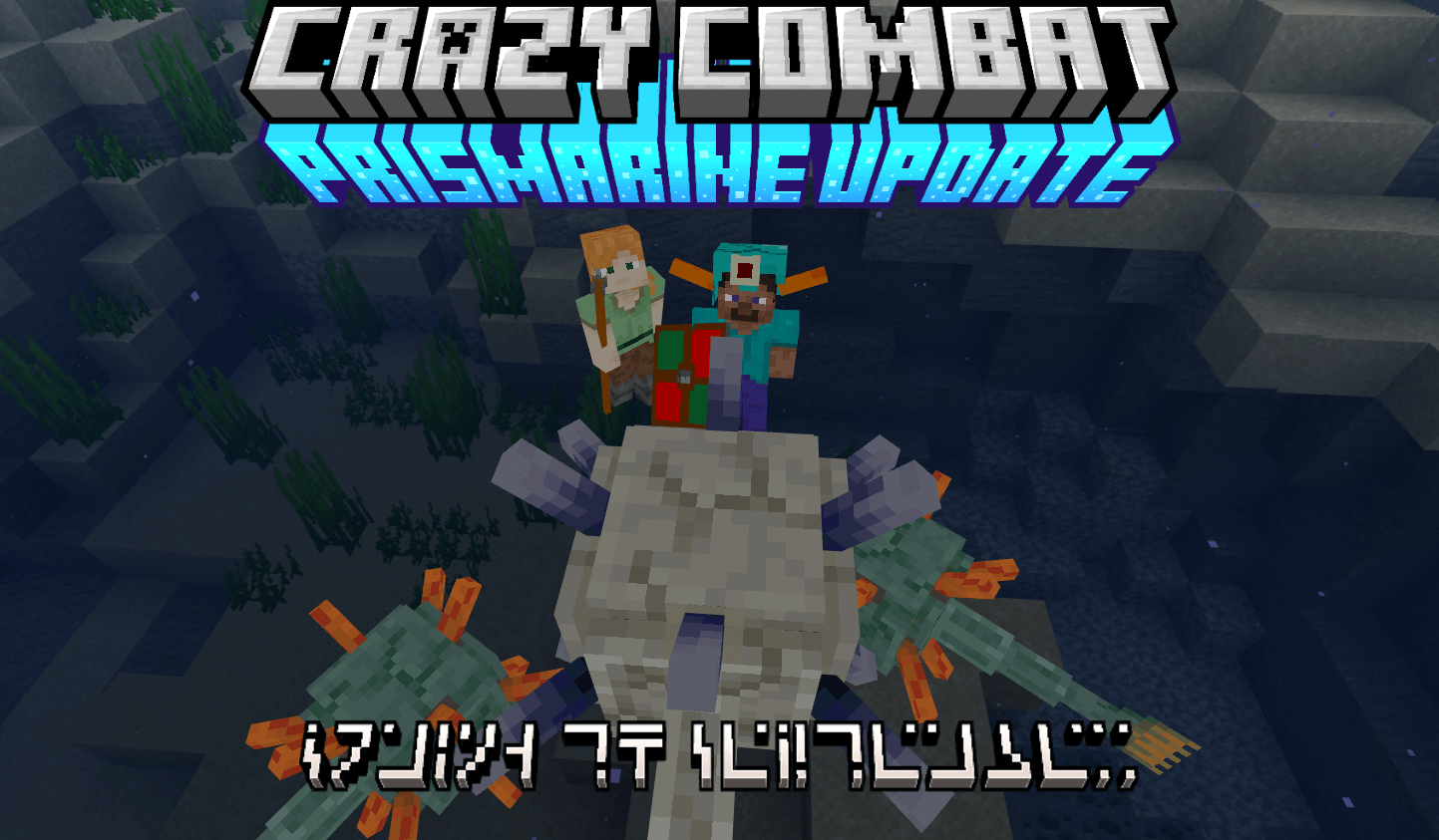 Crazy Combat - Gallery - Minecraft Mods - CurseForge