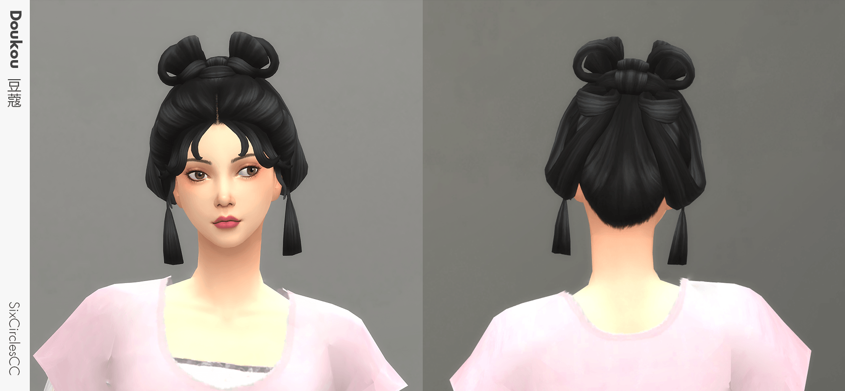 [SixCirclesCC] Chinese Hairstyle - Doukou - Gallery - The Sims 4 Create ...