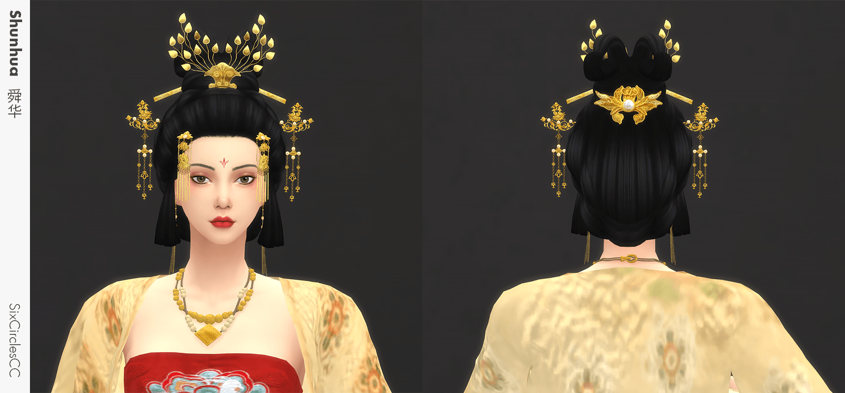 [SixCirclesCC] Chinese Hairstyle - Shunhua - Gallery - The Sims 4 ...