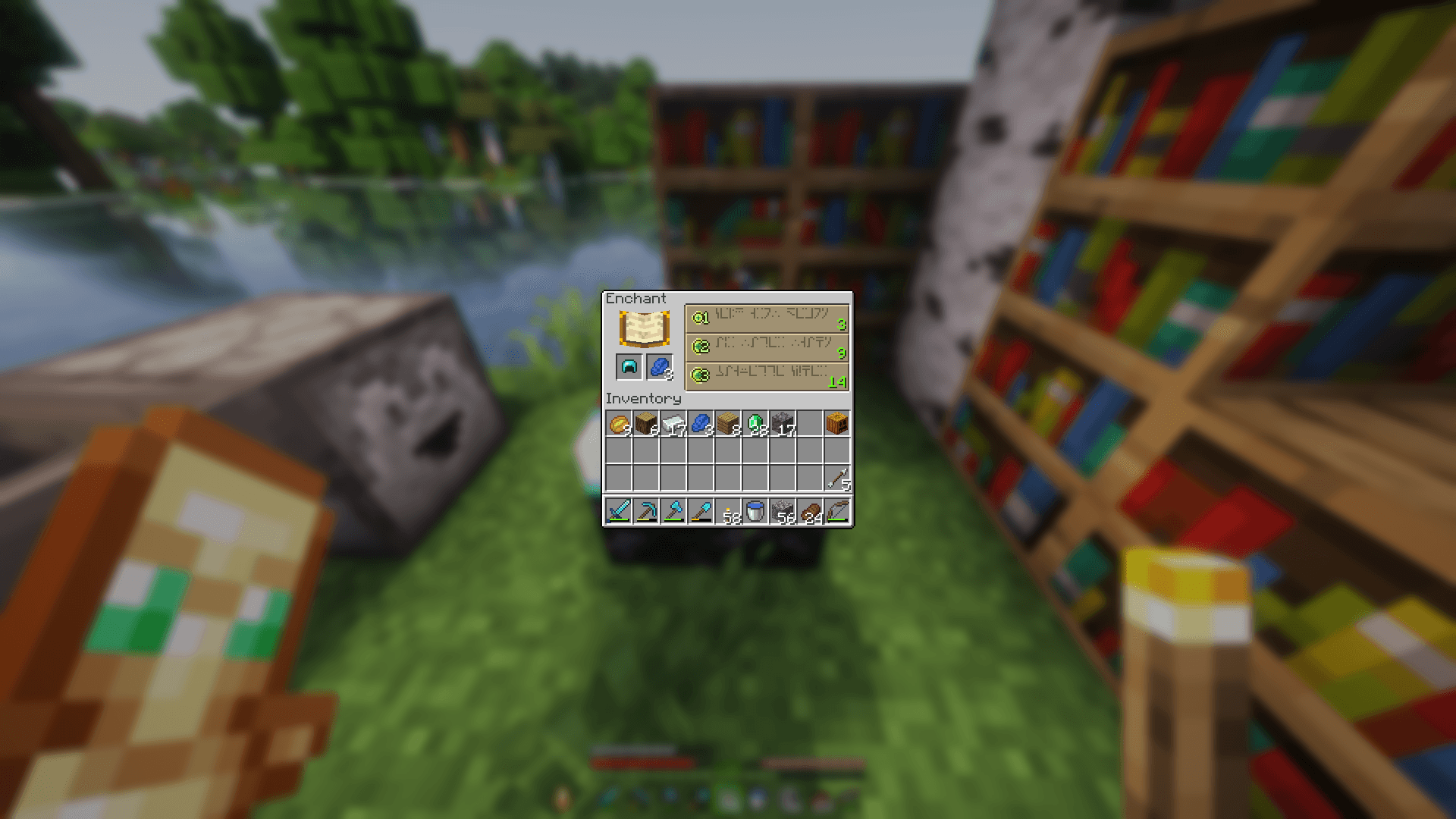 Huta's Compact GUI - Minecraft Resource Packs - CurseForge