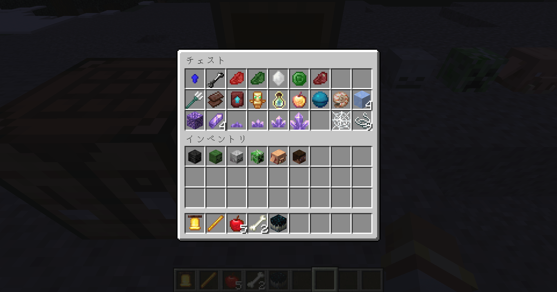 New Recipes - Gallery - Minecraft Mods - CurseForge