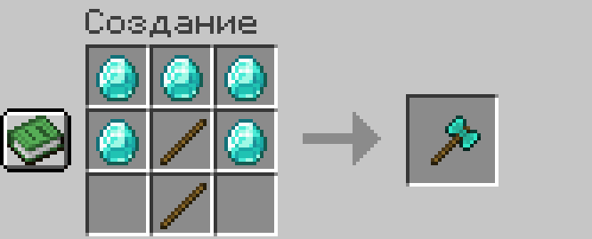 Vanilla Weapons + - Gallery - Minecraft Mods - CurseForge