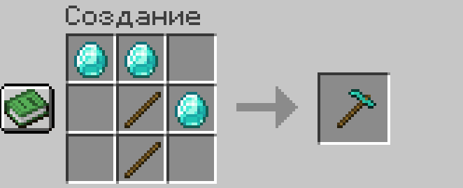Vanilla Weapons + - Gallery - Minecraft Mods - CurseForge