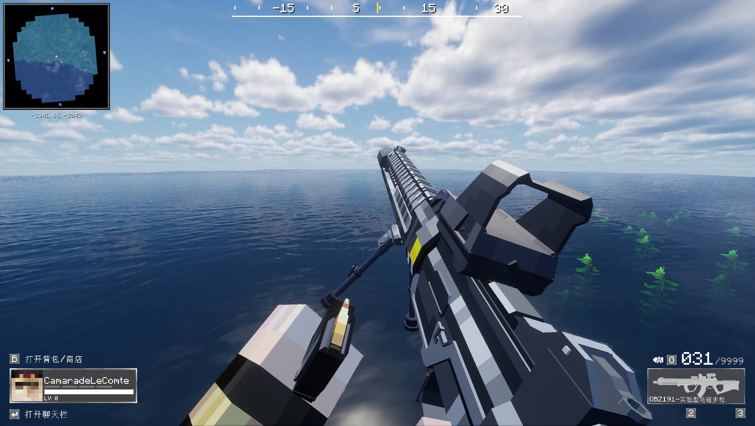 [TACZ] Gucci & Vuitton Attachments - Minecraft Mods - CurseForge