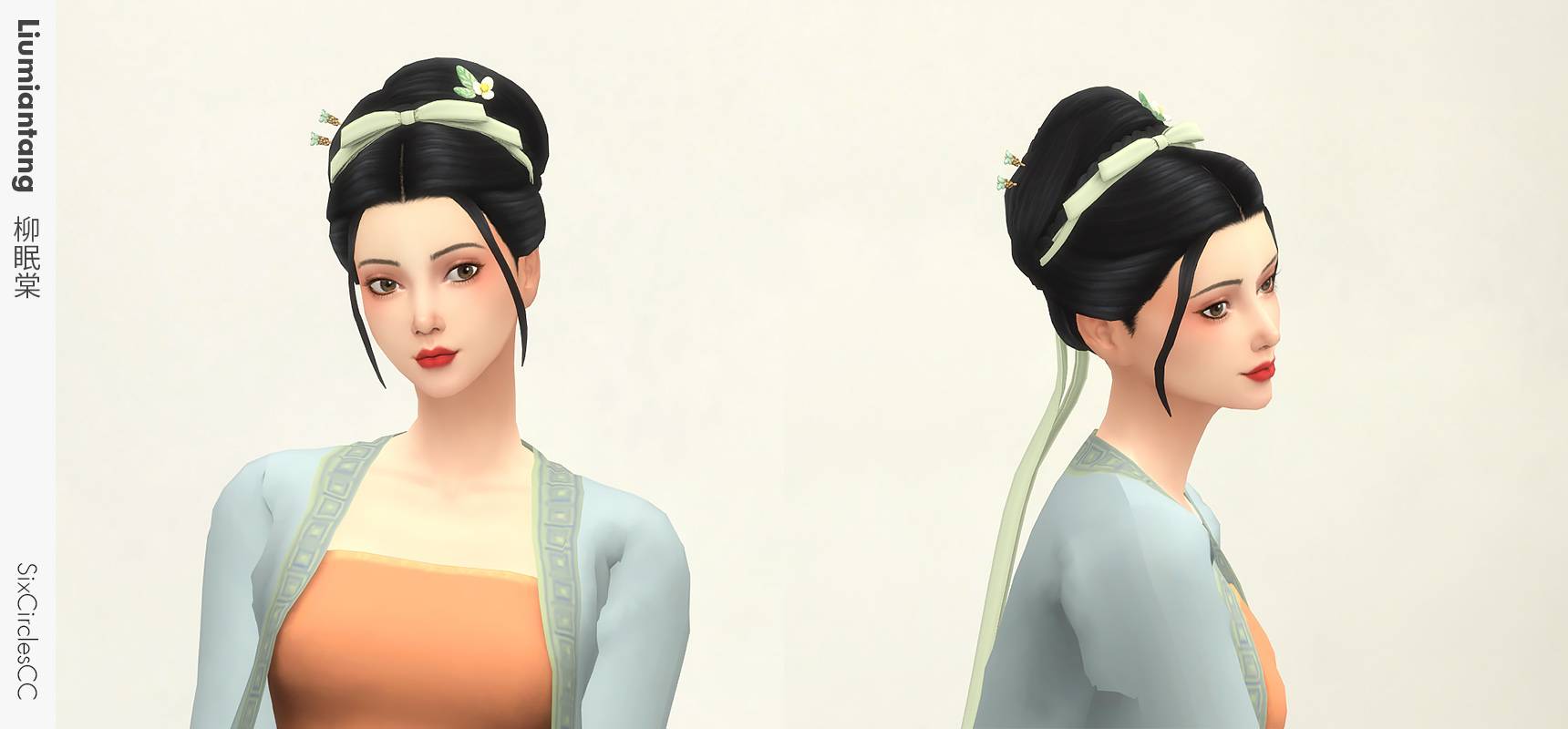 [SixCirclesCC] Chinese Hairstyle - Liumiantang Set - Gallery - The Sims ...