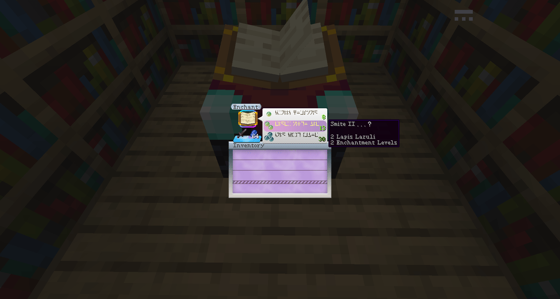 Retro Plastic - Minecraft Resource Packs - CurseForge