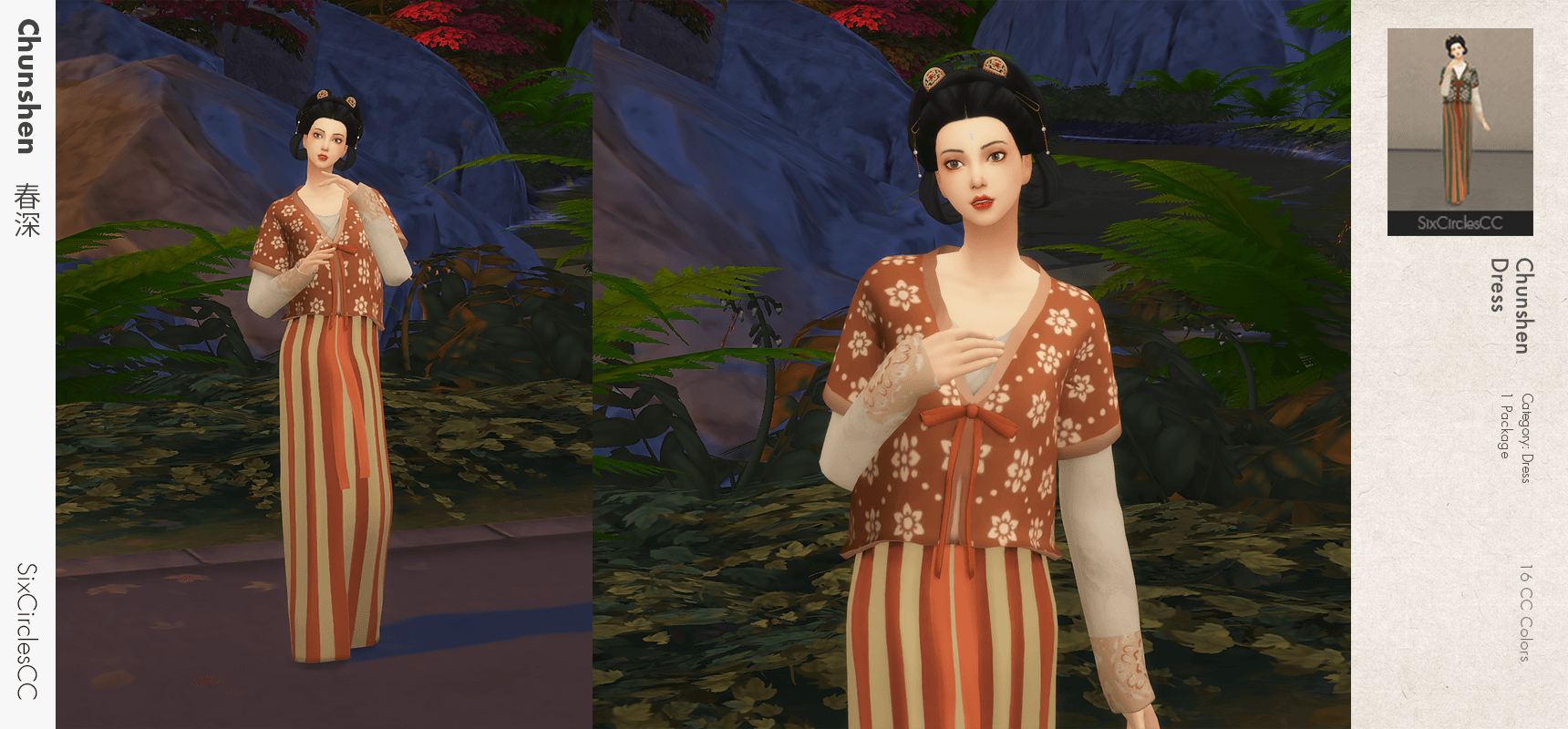 [SixCirclesCC] Chinese Dress - Chunshen - Gallery - The Sims 4 Create a ...