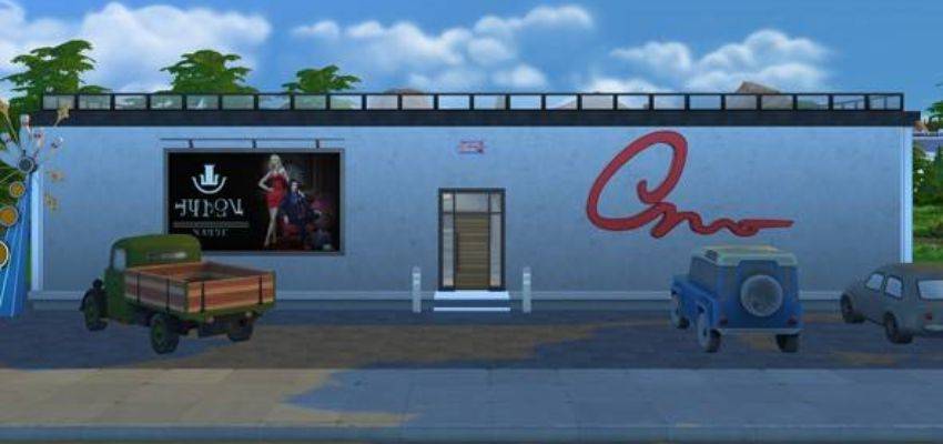Cinema and bowling - Gallery - The Sims 4 Rooms / Lots - CurseForge