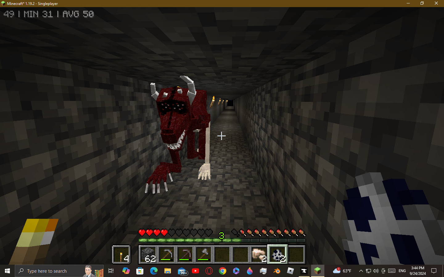 Nightmare.jar reimagined - Gallery - Minecraft Mods - CurseForge