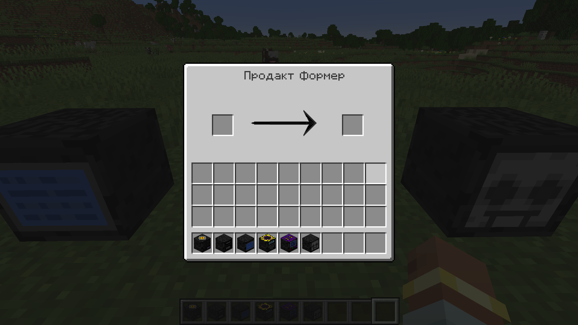 Tech Magic Creator (TMC) - Gallery - Minecraft Mods - CurseForge