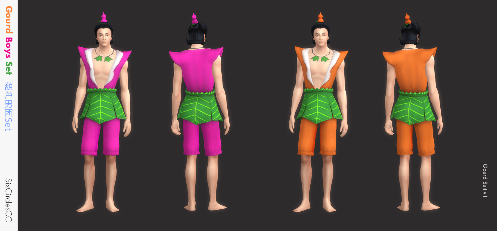 [SixCirclesCC] Anime CC Set - Gourd Boys - Gallery - The Sims 4 Create ...