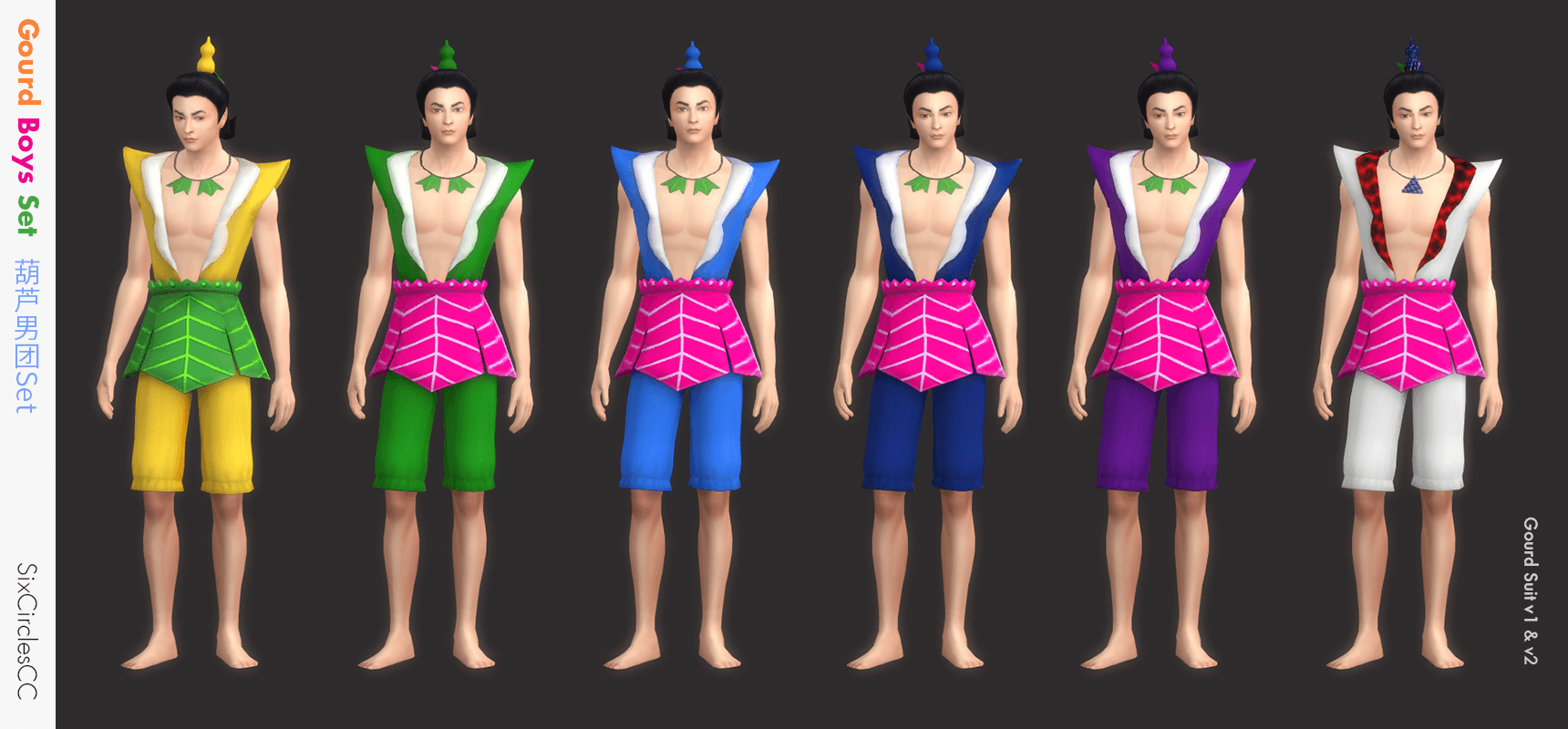 [SixCirclesCC] Anime CC Set - Gourd Boys - Gallery - The Sims 4 Create ...