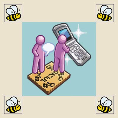 City Invites Call and Visit Tweak - Gallery - The Sims 4 Mods - CurseForge