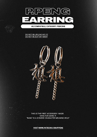 [SIMS4/TS4] P.PENG ACC NO.1 RANG - Gallery - The Sims 4 Create a Sim ...