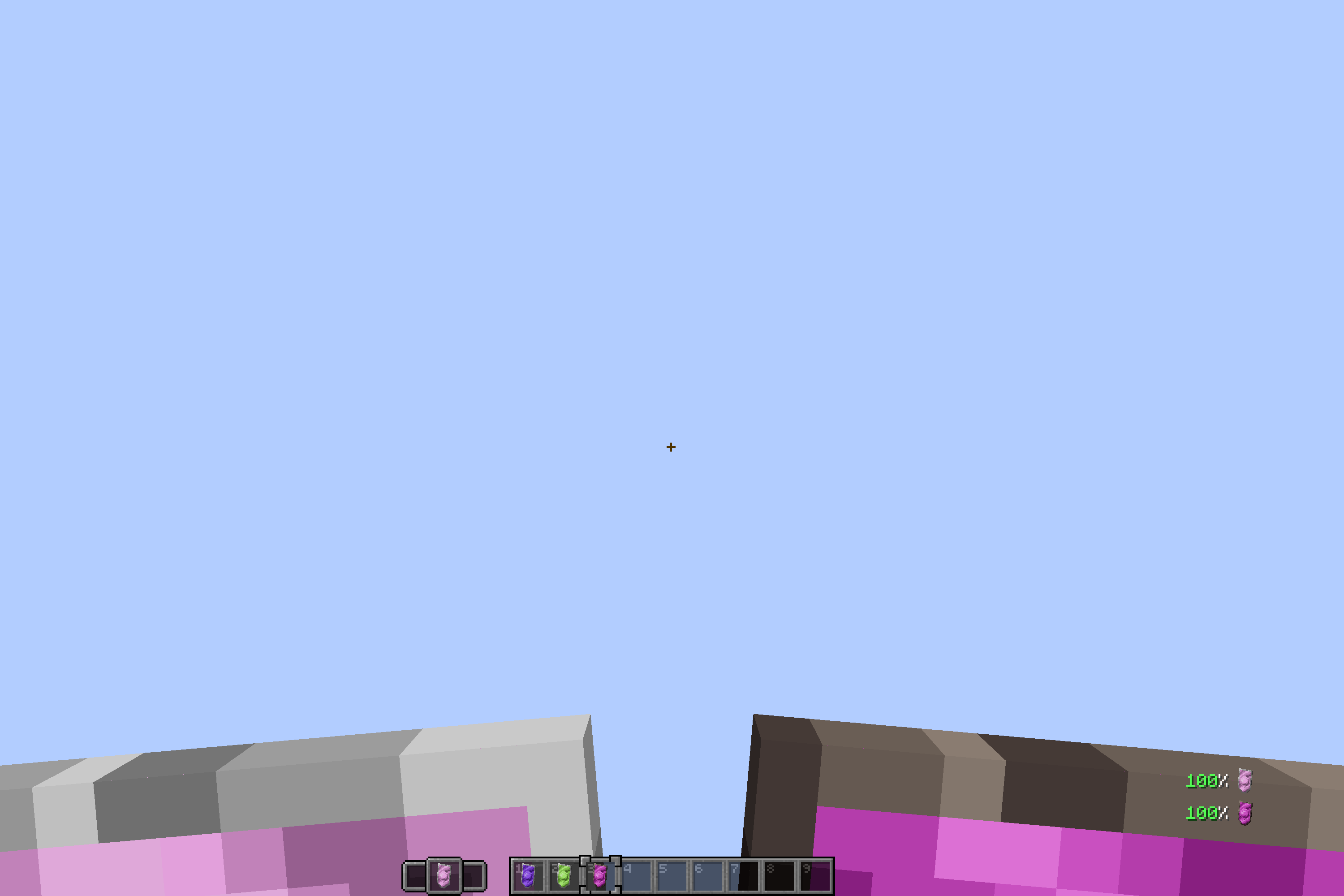 NEC_Unobtrusives - Gallery - Minecraft Resource Packs - CurseForge