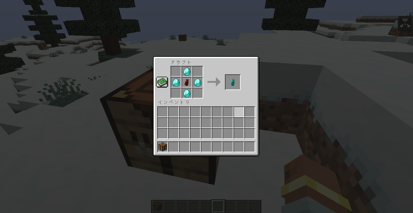 Hero Potion - Gallery - Minecraft Mods - CurseForge