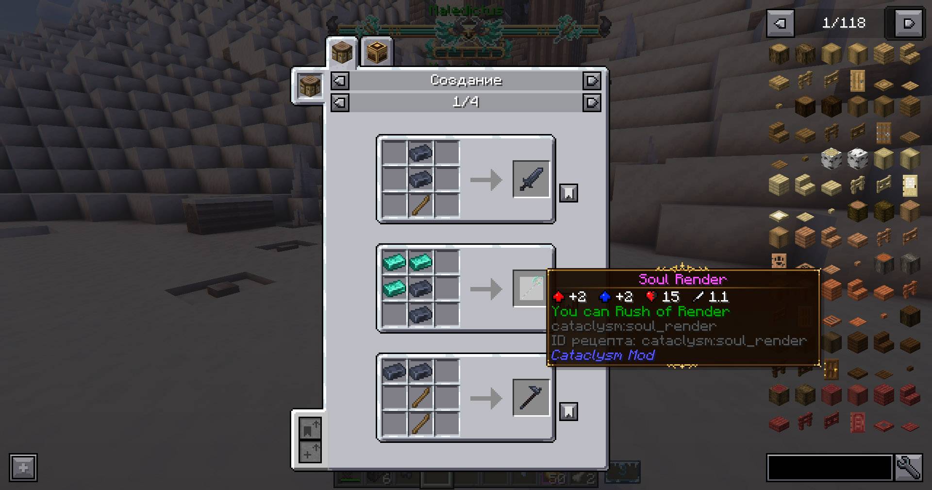 FreshGUI - Gallery - Minecraft Resource Packs - CurseForge