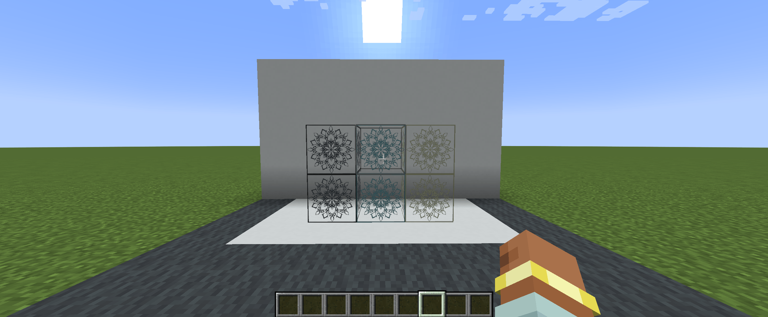 Upgraded Glass - Minecraft Mods - CurseForge