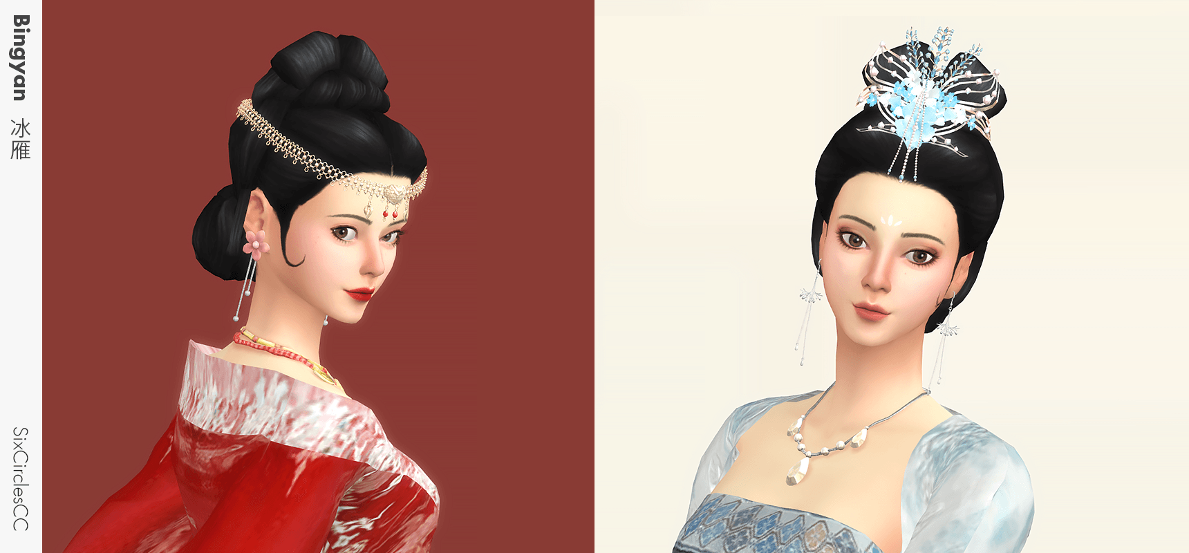 [SixCirclesCC] Chinese Hairstyle - Bingyan Set - Gallery - The Sims 4 ...