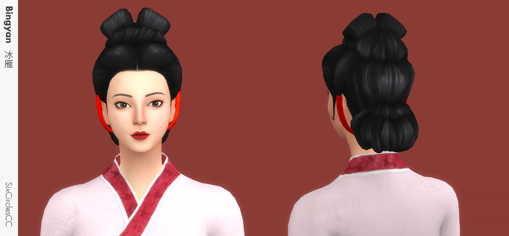[SixCirclesCC] Chinese Hairstyle - Bingyan Set - Gallery - The Sims 4 ...