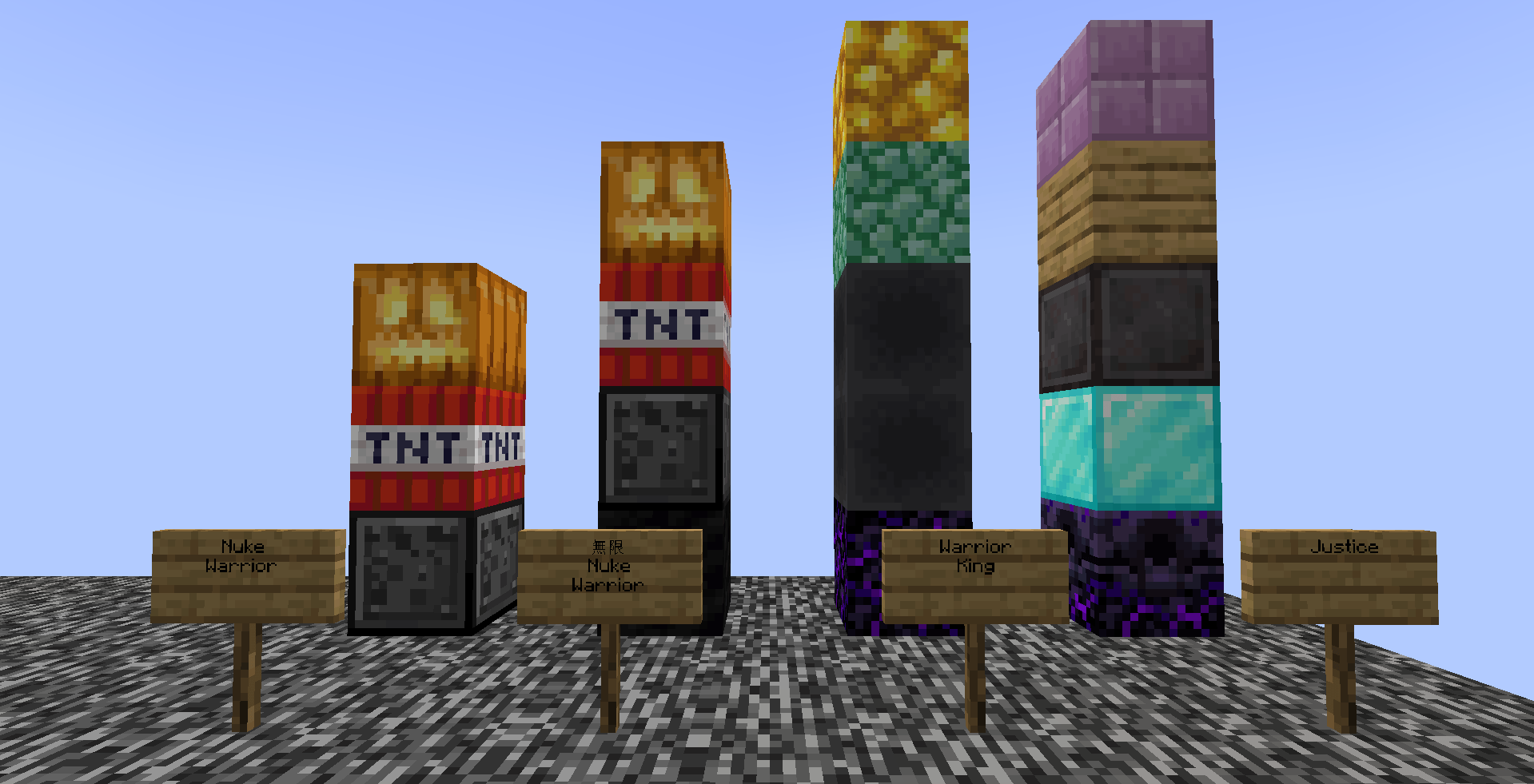 Horizon's Mobs (Warriors) - Gallery - Minecraft Mods - CurseForge