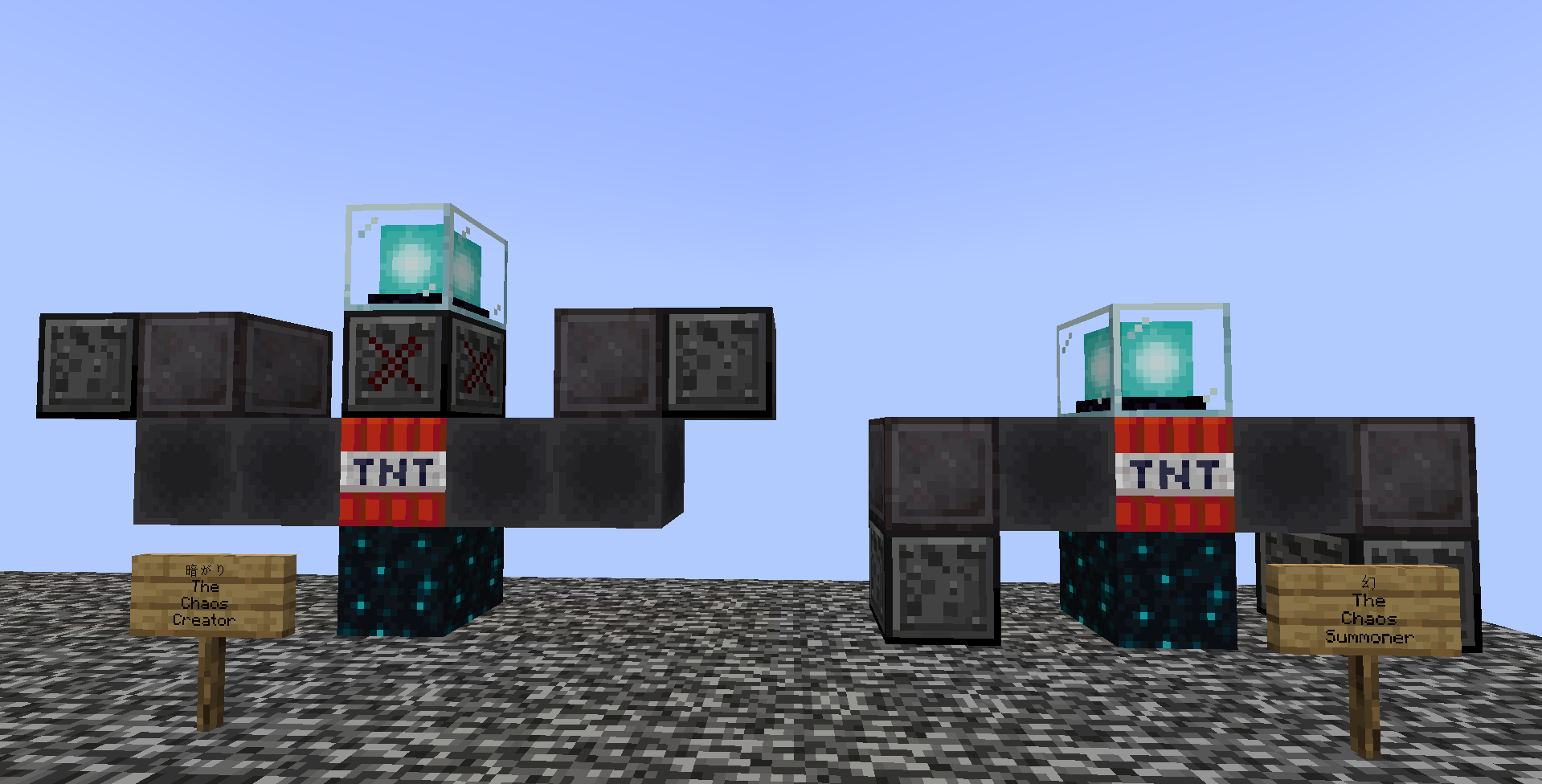 Horizon's_Mobs - Gallery - Minecraft Mods - CurseForge