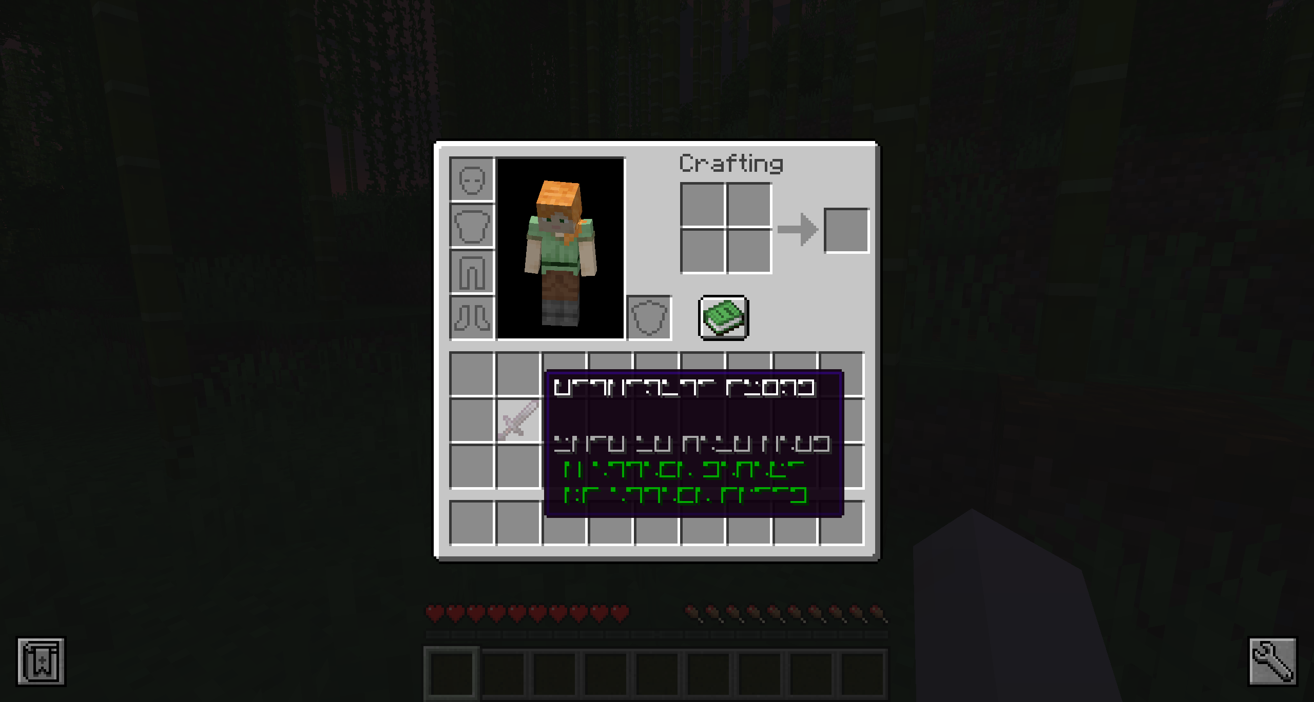 Nyctography - Gallery - Minecraft Mods - CurseForge